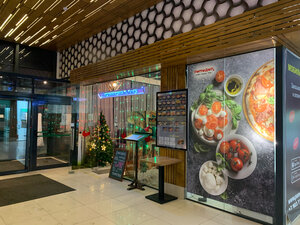Pomodoro (Zelyonoe Highway No:1с1, Working settlement of Gorki Leninskiye, Russian Federation), kafe