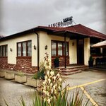 Rancho Grill Bar (улица Хрусталёва No:74Д), kafe  Sevastopol'dan