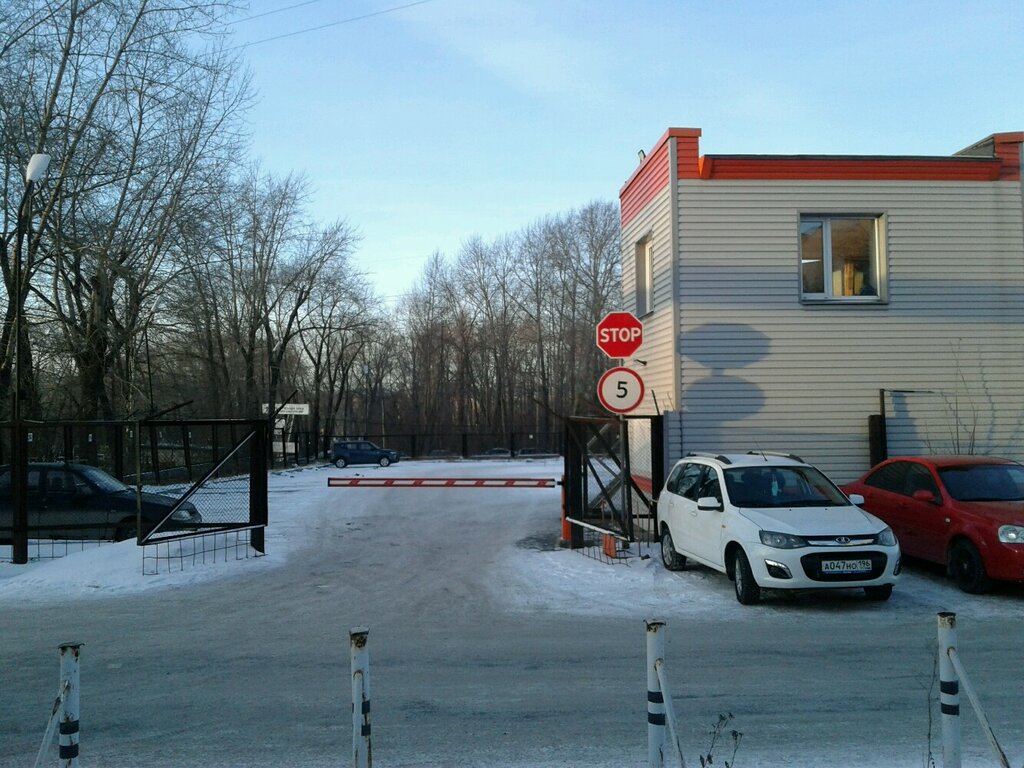 Otoparklar Автостоянка, Nijni Tagil, foto