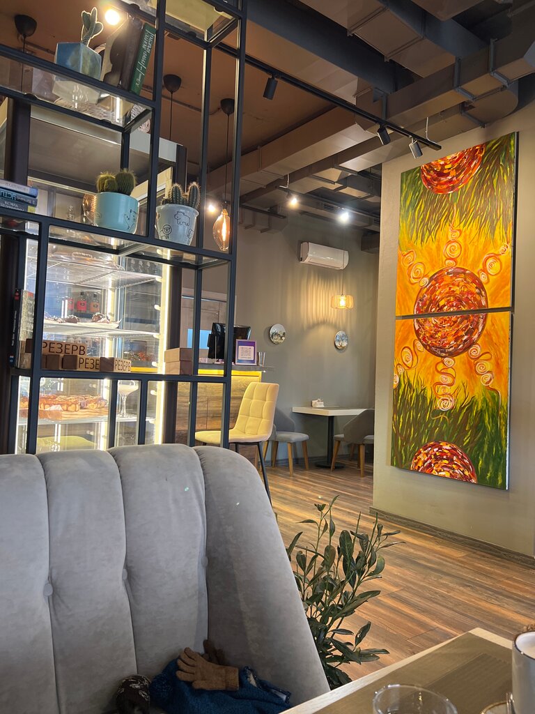 Kafe Luchko, Krasnodar, foto