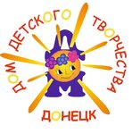 Dom Detskogo Tvorchestva, Mou Dod (prospekt Mira No:29), kurs  Donetsk'ten