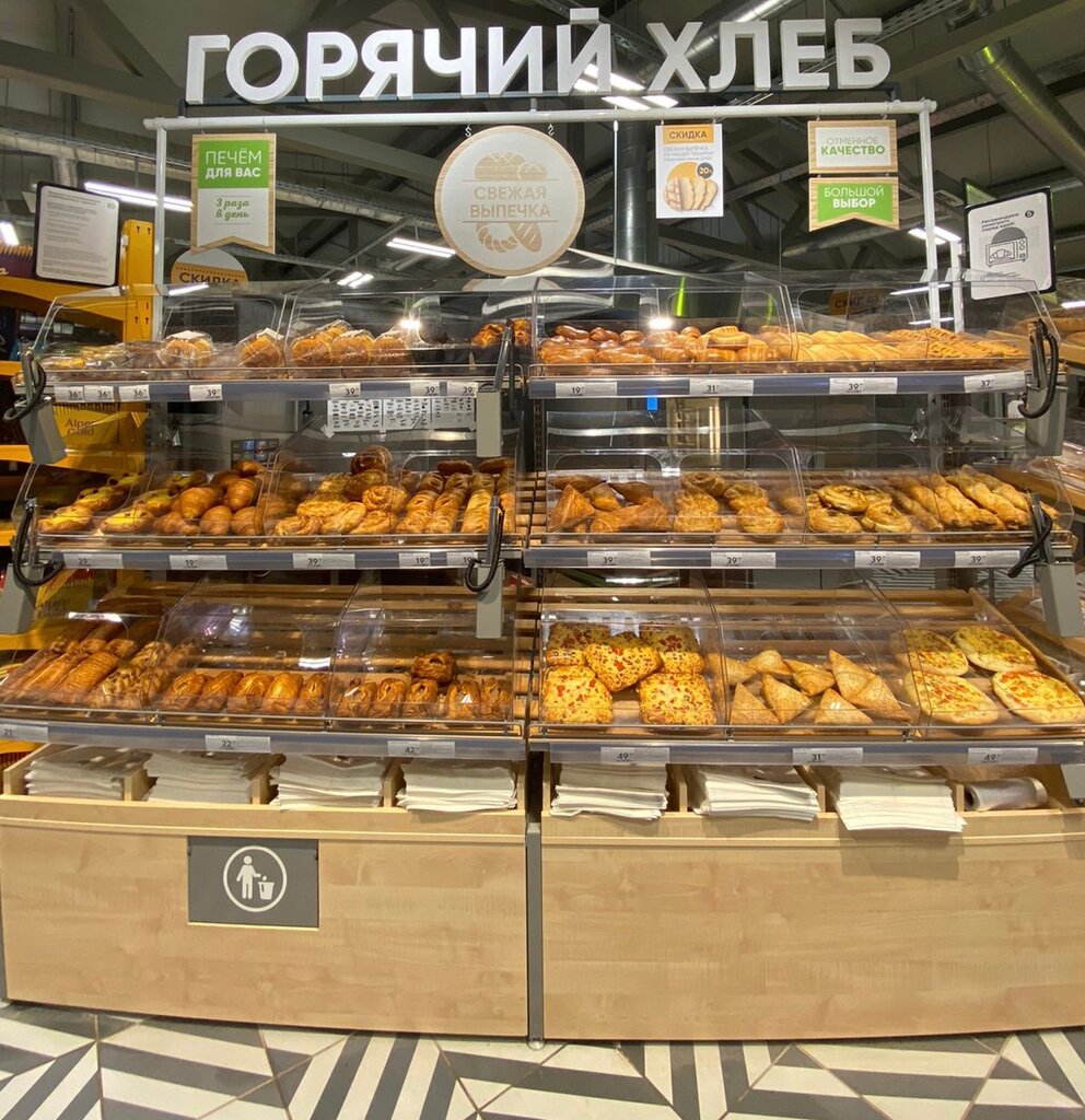 Süpermarket Pyatyorochka, Tulskaya oblastı, foto