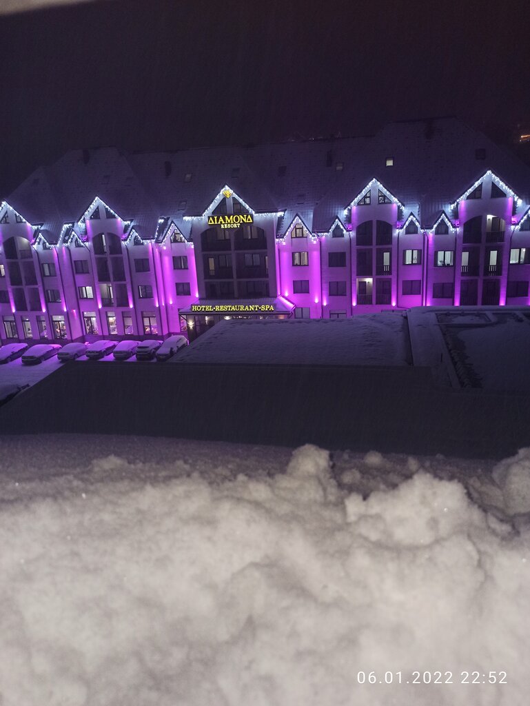 Otel Diamond Hotel SPA Resort, Yaremcha, foto