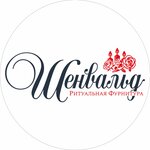 Shenvald (vulica Fraliankova No:110), cenaze gereçleri firmaları  Baranavichy'den