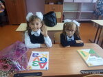 МБДОУ Малышок С. Доброе (ulitsa Pobedy No:13, selo Dobroye), anaokulları  Lipetskaya oblastından