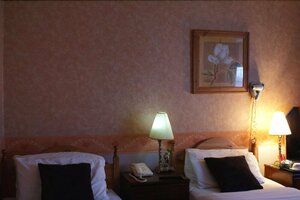 Wards Hotel (Connacht, Galway, Salthill), otel  Galway'drn