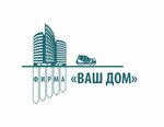 Vash Dom (улица Промзона Силикат No:8, стр. 12, Котельники), beton ve beton ürünleri üreticileri  Kotelniki'den