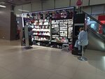 Магазин шапок и бижутерии (Piatra Gliebki Street No:5), şapka satan mağazalar  Minsk'ten