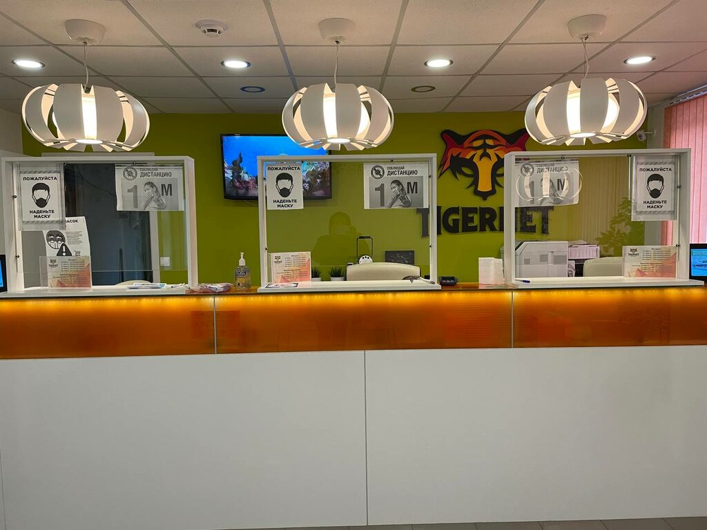 Kablolu televizyon Teleradiokompaniya Kovdor, Kovdor, foto