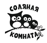 Сова (ulitsa Lenina No:131, stanitsa Starokorsunskaya), tuz mağarası  Krasnodarski krayından