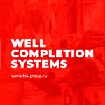 Tss Group (Beryozovoy Roschi Drive No:12), sondaj ekipmanları firmaları  Moskova'dan