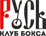 Klub boksa Rus (Sverdlovsk Region, Yekaterinburg, Traktoristov Lane), spor kulüpleri  Yekaterinburg'dan