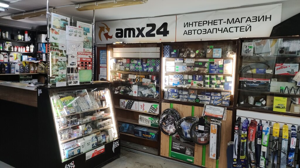 Otomobil yedek parçaları GM-service, Elista, foto