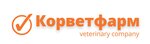Korvetpharm (Kalinowskaga Street No:68А), yem ve yem katkı maddeleri  Minsk'ten