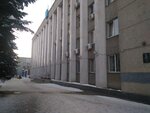 Управление архитектуры, градостроительства и земельных отношений, отдел землеустроительной документации (Moskovskaya Street No:188), devlet kurumları ve bakanlıklar  Kaluga'dan