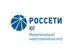 Mei Yuga (2nd Krasnodarskaya Street No:147), kurs  Rostov‑na‑Donu'dan