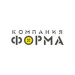 Forma (5th Zavodskoy Lane No:36), üniforma üreticileri  Belgorod'dan
