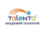 Talento (Komsomolskaya Street No:76, Yekaterinburg), çocuk gelişim merkezleri  Yekaterinburg'dan