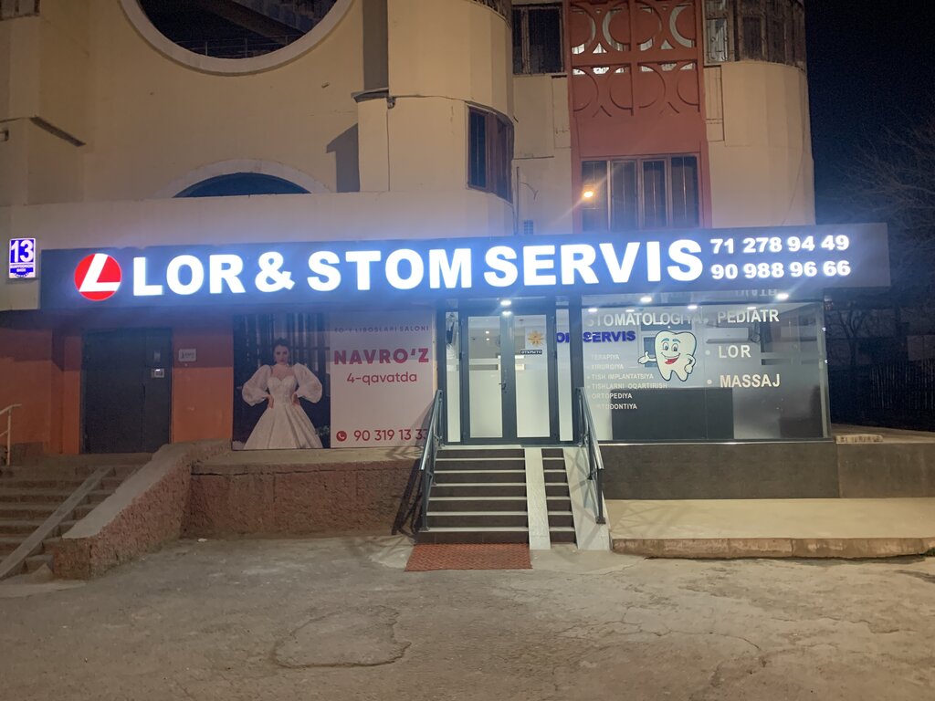 Tıp merkezleri ve klinikler Lor&stom servis, Taşkent, foto