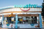 Maestro (Hamza Hakimzoda koʻchasi No:13G), fast food  Fergana'dan