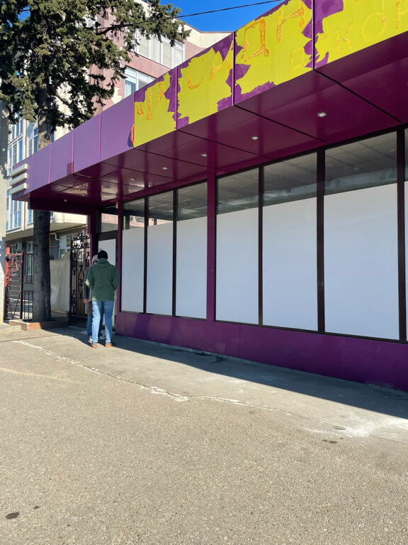 Otomobil yedek parçaları Vaxav, Soçi, foto