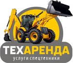 ТехАренда (Antonova-Ovseyenko Street No:7Б), i̇nşaat ekipmanı kiralama  Voronej'den