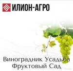 Илион-Агро (Autonomous Republic of Crimea, Simferopolskiy rayon, Mykolaivska selyshchna rada), arazi dizisi  Kırım Cumhuriyeti'nden