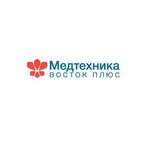 Vostok Plus (Masherava Avenue No:50), medikal cihaz firmaları  Minsk'ten