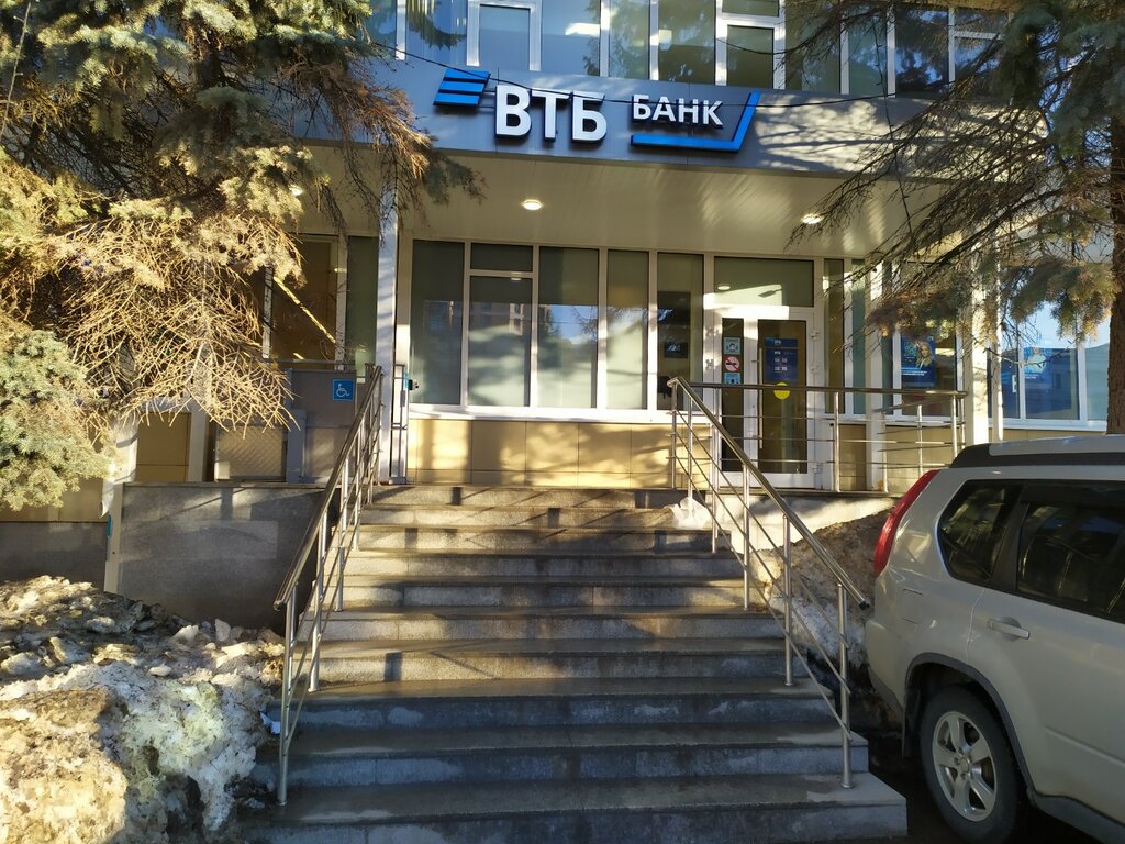 Banka VTB Bank, Tula, foto