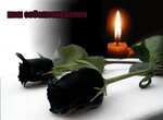 Funeral service Ritual-Ekb (ulitsa Griboyedova No:9), cenaze hizmetleri  Yekaterinburg'dan