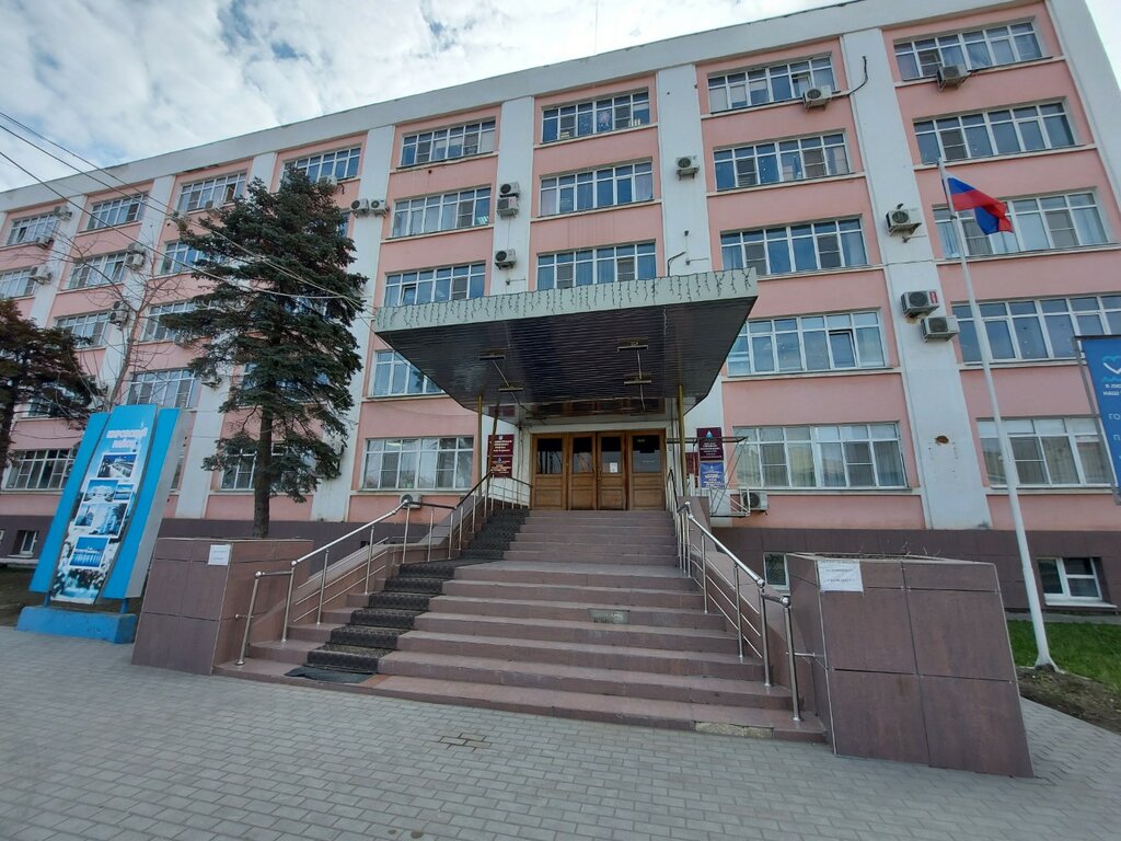 Arazi dizisi Kazennoye predpriyatiye Astrakhanskoy oblasti Fond gosudarstvennogo imushchestva Astrakhanskoy oblasti, Astrahan, foto