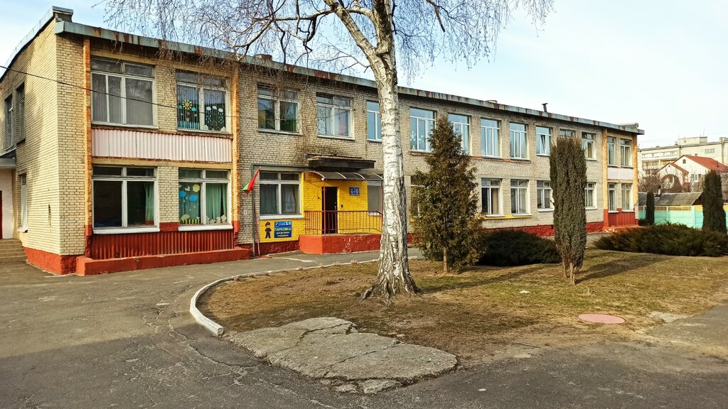 Anaokulları GUO Yasli-sad № 96 g. Gomelya, Gomel, foto