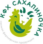 KFH Sakhalinochka (Kapitanskaya ulitsa No:10, selo Tretya Pad), tarım ürünleri firmaları  Sahalin Bölgesi'nden