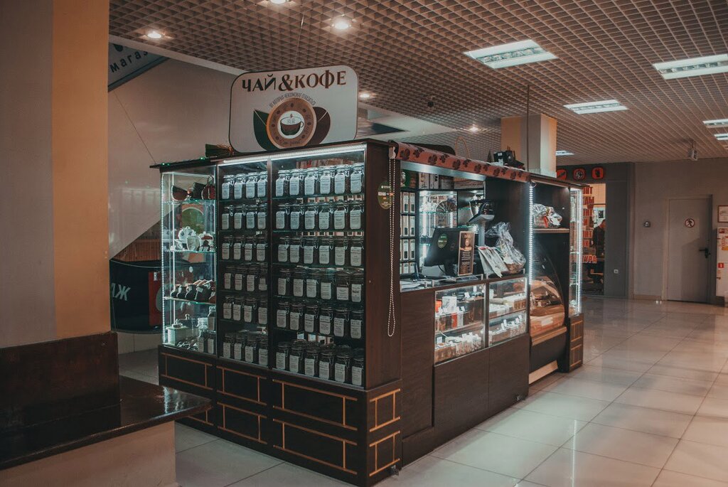 Çay mağazaları Magazin Sem znakov, Lobnia, foto