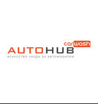 Autohub Care (Pobedy Square No:10), oto yıkama  Kaliningrad'dan