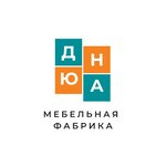 Dyuna (Kalinina Street No:4К), özel mobilya yapımı  Vladivostok'tan