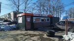 Shinomontazh (Efremova Street No:50А), oto lastik tamiri  Ulyanovsk'tan