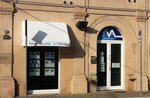 Medim Soluzioni Immobiliari (Porta Rimini No:14, Pesaro), emlak ofisi  Pesaro'dan