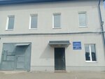 Гродновторресурсы плюс (Maksima Gorkaga Street No:121К), geri dönüşüm merkezleri  Grodno'dan