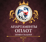 Oplot Apartments Sorrento Park (Nagorniy Blind Alley No:13А, Urban-Type Settlement of Sirius), kısa süreli konaklama  Krasnodarski krayından