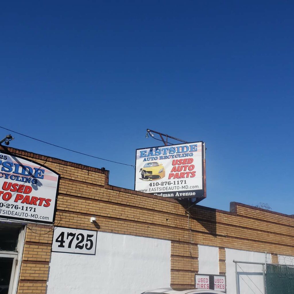 Oto aksesuarları Eastside Auto Recycling, Baltimore, foto