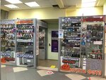Elektronny pomoshchnik (Arkticheskaya ulitsa No:6), bilgisayar aksesuarları  Severodvinsk'ten