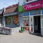 Продукты (Gierasimienki Street No:30), market  Minsk'ten