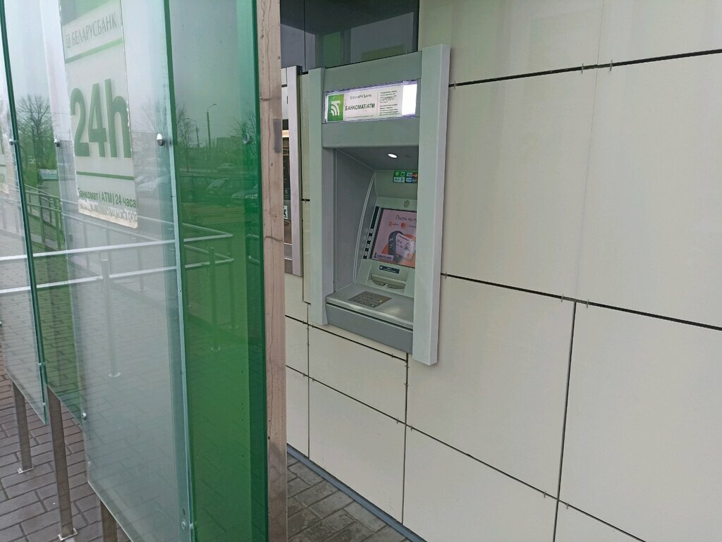 ATM'ler Belarusbank, Gomel, foto