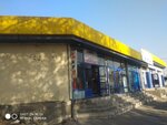 Akfa (Tashkent, Mirabad District, Baratkhuja Mahallah), demiryolu kargo  Taşkent'ten