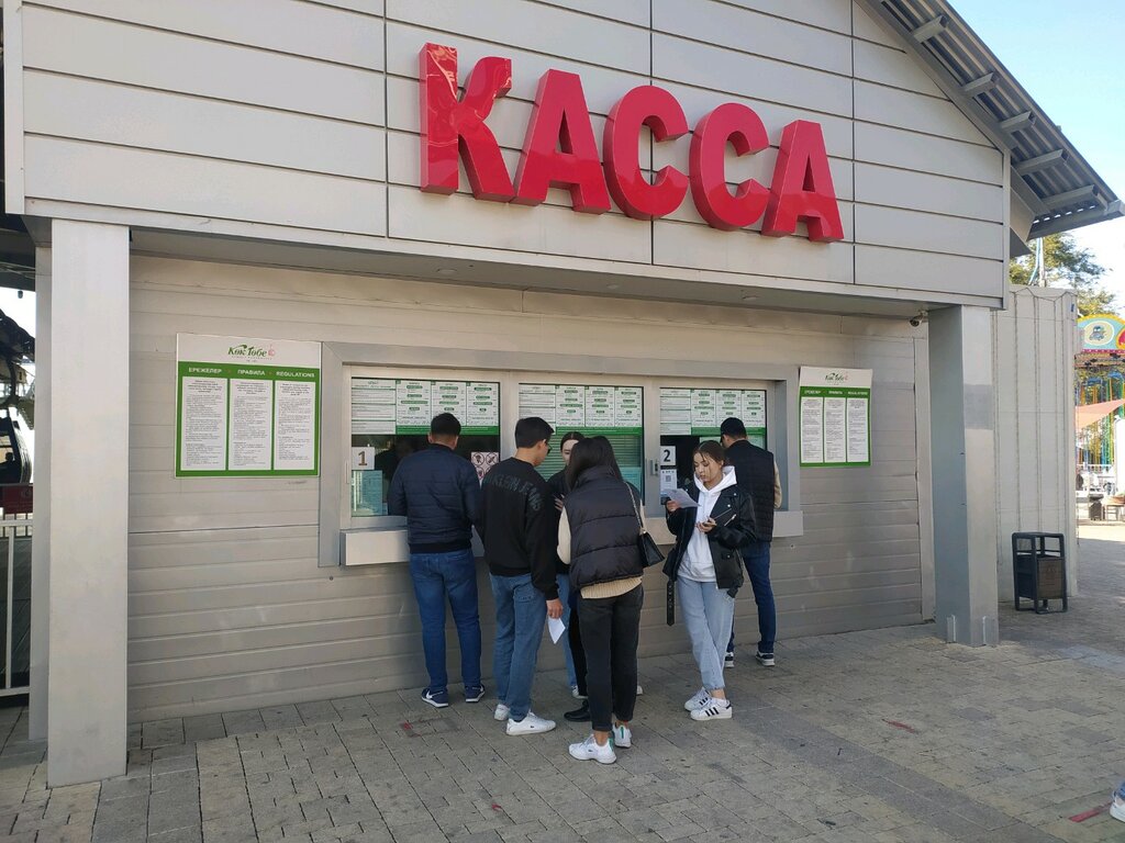 Diğer gişeler Ticket office for the Kok-Tobe cable car, Almatı, foto