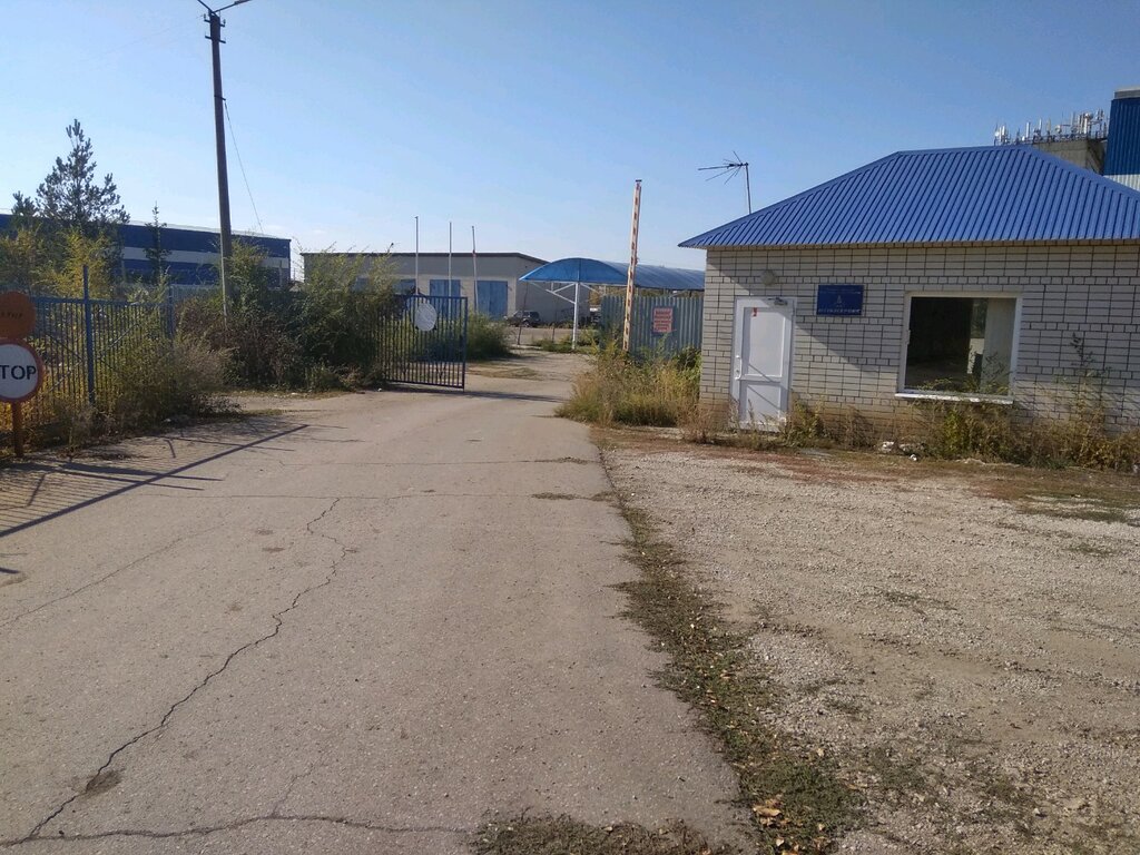 Gaz ekipmanları Yuggazservis, Saratov, foto