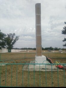 Односельчанам, павшим в Великой Отечественной войне (Autonomous Republic of Crimea, Razdolnenskiy rayon, Slavnovskiy selskiy sovet, Village of Stereguscheye), anıt, heykel  Kırım Cumhuriyeti'nden