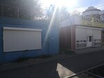 Мир окон (Oktyabrskaya ulitsa No:301А), pencere üretim, satış ve montaj firmaları  Cherkessk'ten