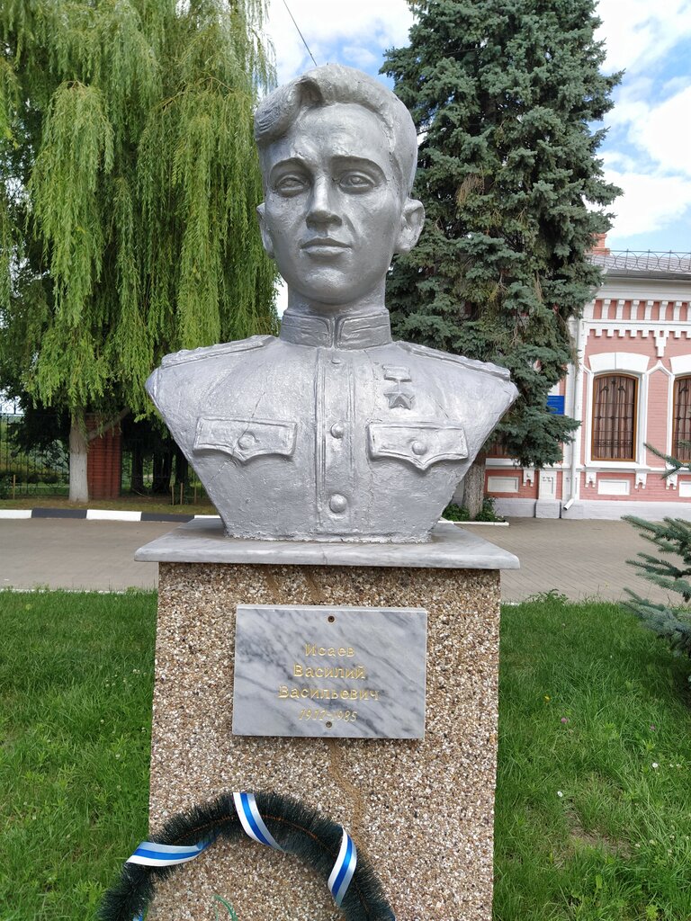 Anıt, heykel Бюст Героя Советского Союза Исаева В. В., Belgorodskaya oblastı, foto